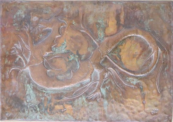 Jean Pierre Hubert | 1 Artworks at Auction | MutualArt