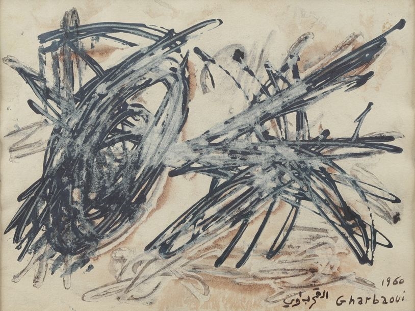 Jilali Gharbaoui | Jilali GHARBAOUI (1930-1971) (1960) | MutualArt