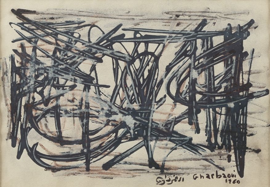Jilali Gharbaoui | Jilali GHARBAOUI (1930-1971) (1960) | MutualArt