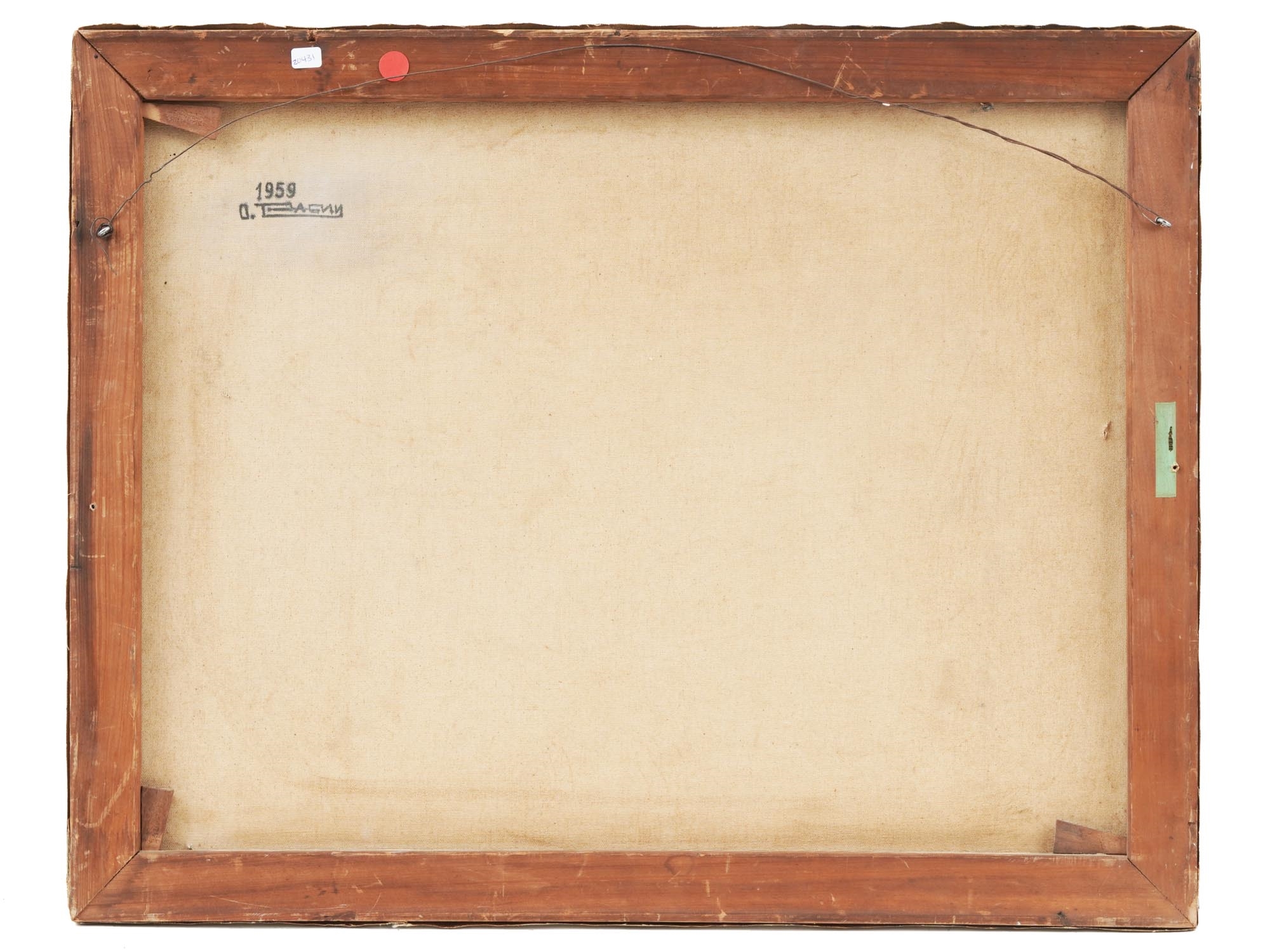 Oskar Rabin | Oil on canvas painting by Oscar Rabin | MutualArt