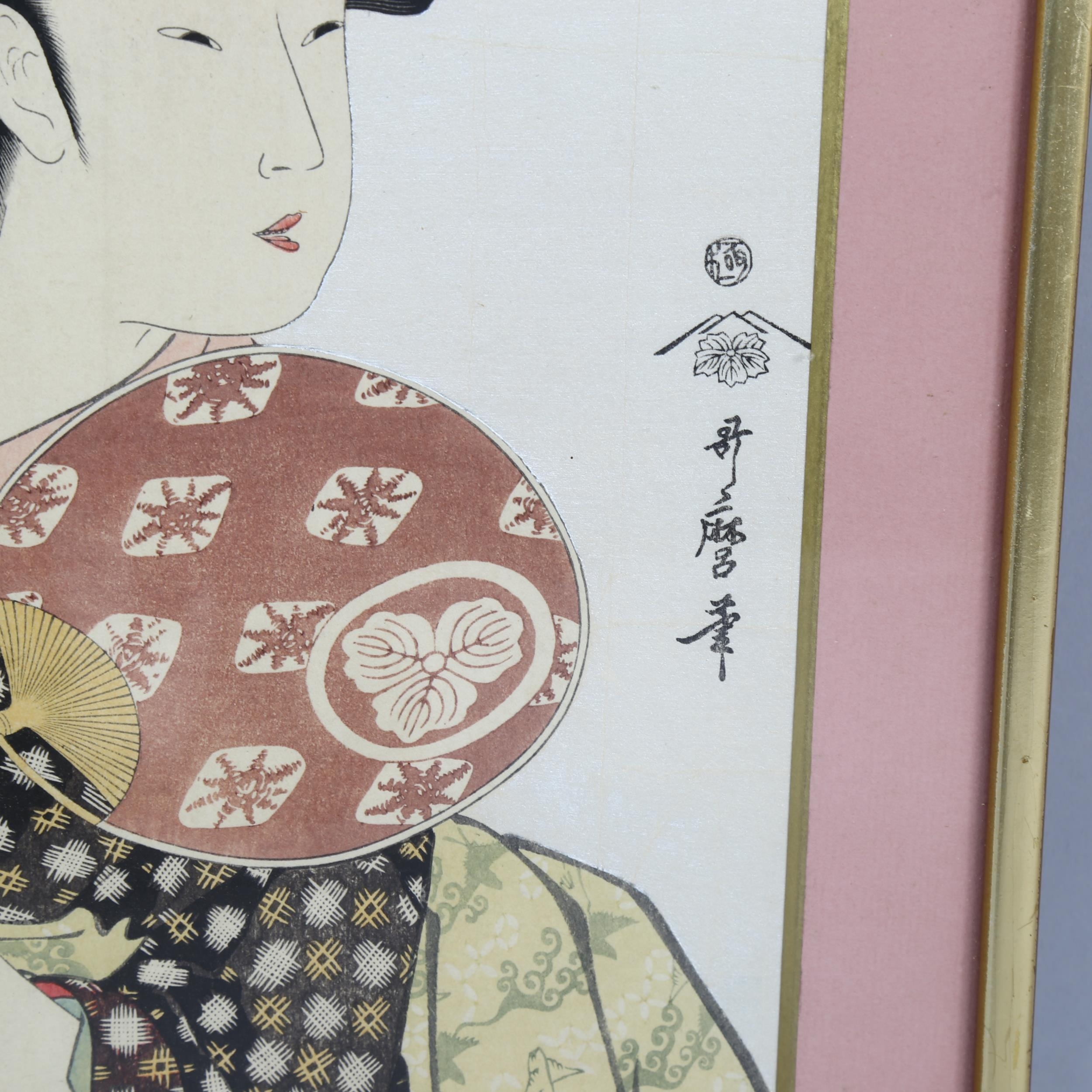 Kitagawa Utamaro | woman with a circular fan | MutualArt