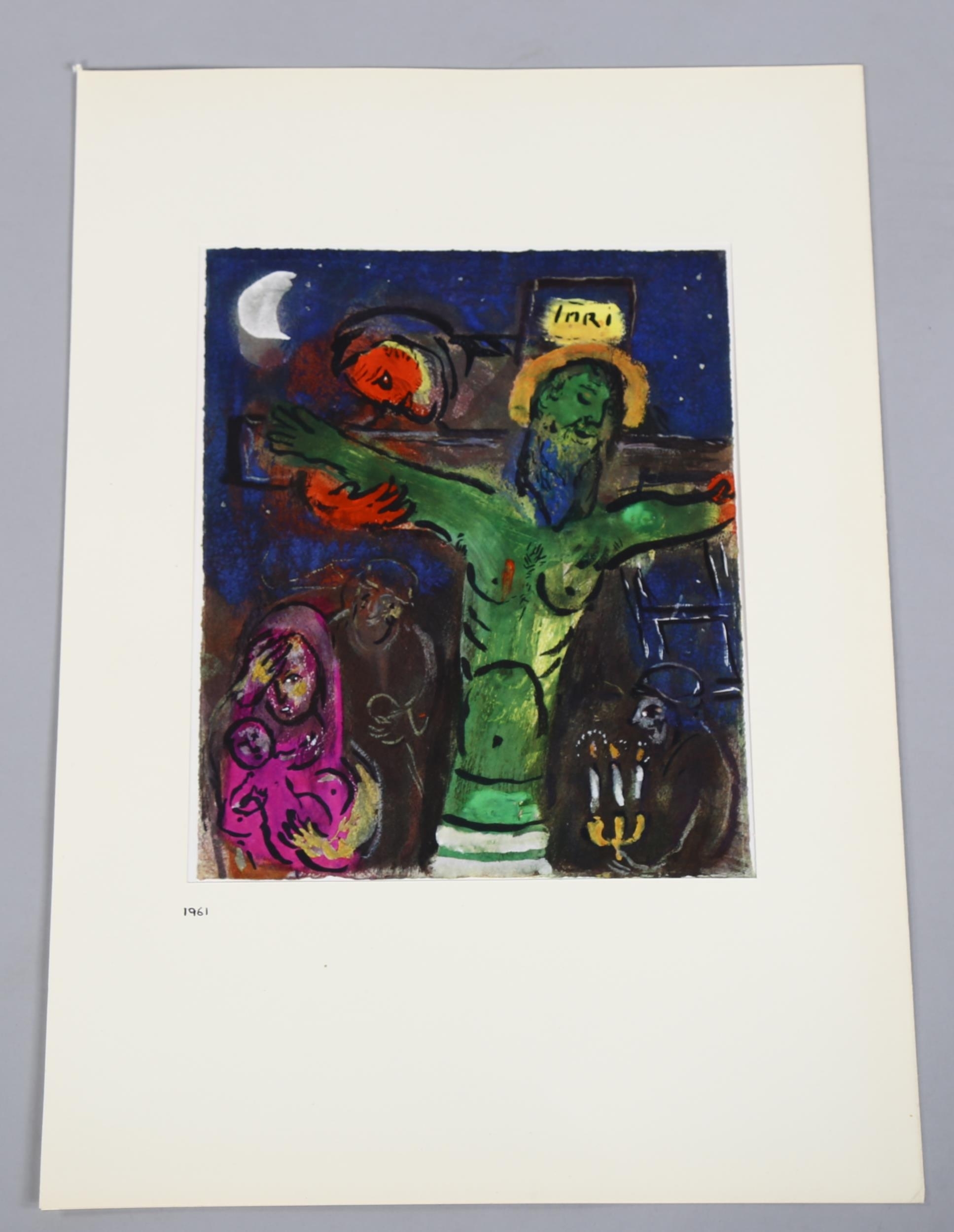 Marc Chagall | crucifixion | MutualArt