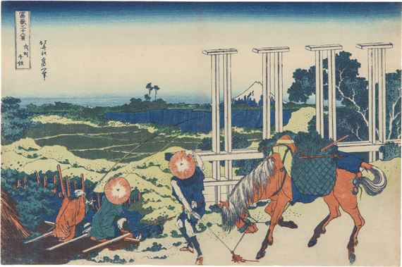 Katsushika Hokusai | Bushu Senju: FUGAKU SANJUROKKEI [Senju in Musashi ...