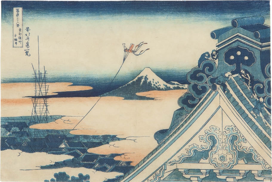 Katsushika Hokusai | Toto Asakusa hongan-ji: FUGAKU SANJUROKKEI [Hongan-ji Temple at Asakusa in ...