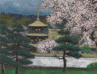 Sumio Goto | Cherry Blossoms and Tower | MutualArt