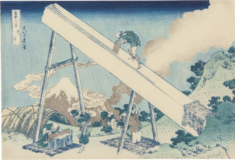 Katsushika Hokusai | Totomi sanchu: FUGAKU SANJUROKKEI [In the ...