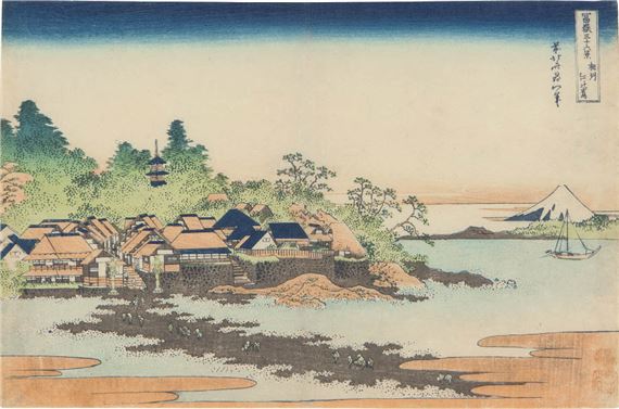 Katsushika Hokusai | Soshu Enoshima: FUGAKU SANJUROKKEI [Enoshima in ...