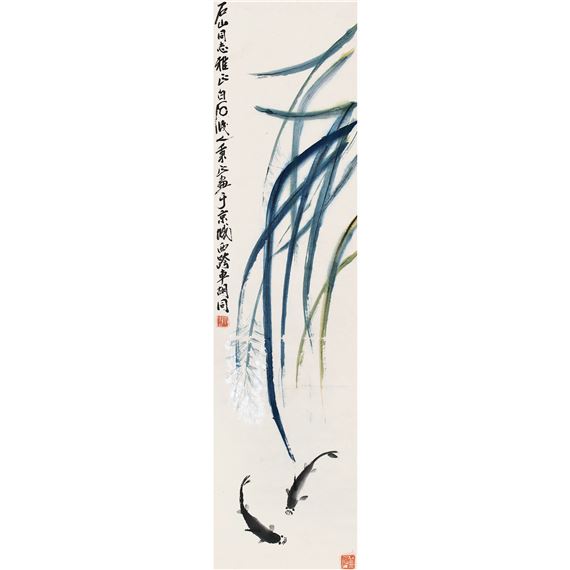 Zhai Liang | Two paintings of crabs and aquatic plants | MutualArt