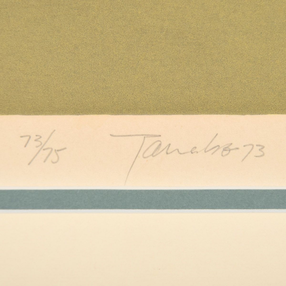 Takao Tanabe | Takao Tanabe THE LAND Lithograph (1973) | MutualArt