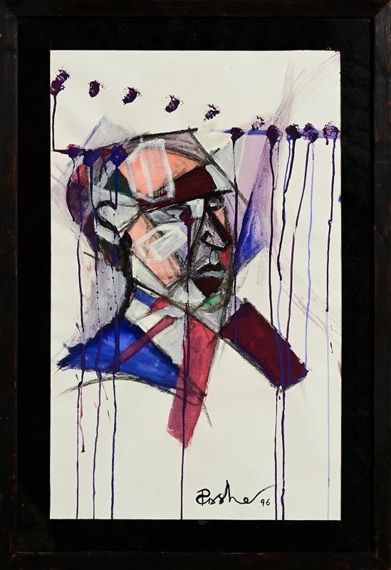 Mark Kavanagh | Emotions Running Wild (1996) (1996) | MutualArt