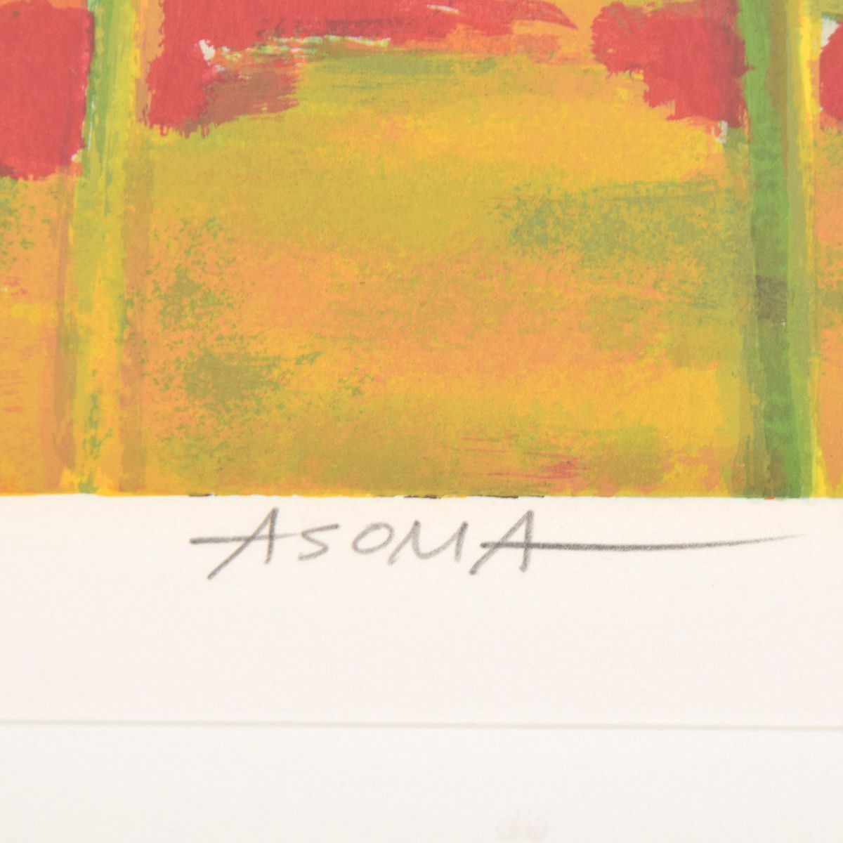 Tadashi Asoma | Tadashi Asoma GLORY OF THE FALL Screenprint | MutualArt