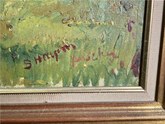 S. Hayem | French cemetery | MutualArt