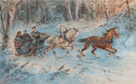 Peter Petrovich Perchin | 5 Artworks at Auction | MutualArt