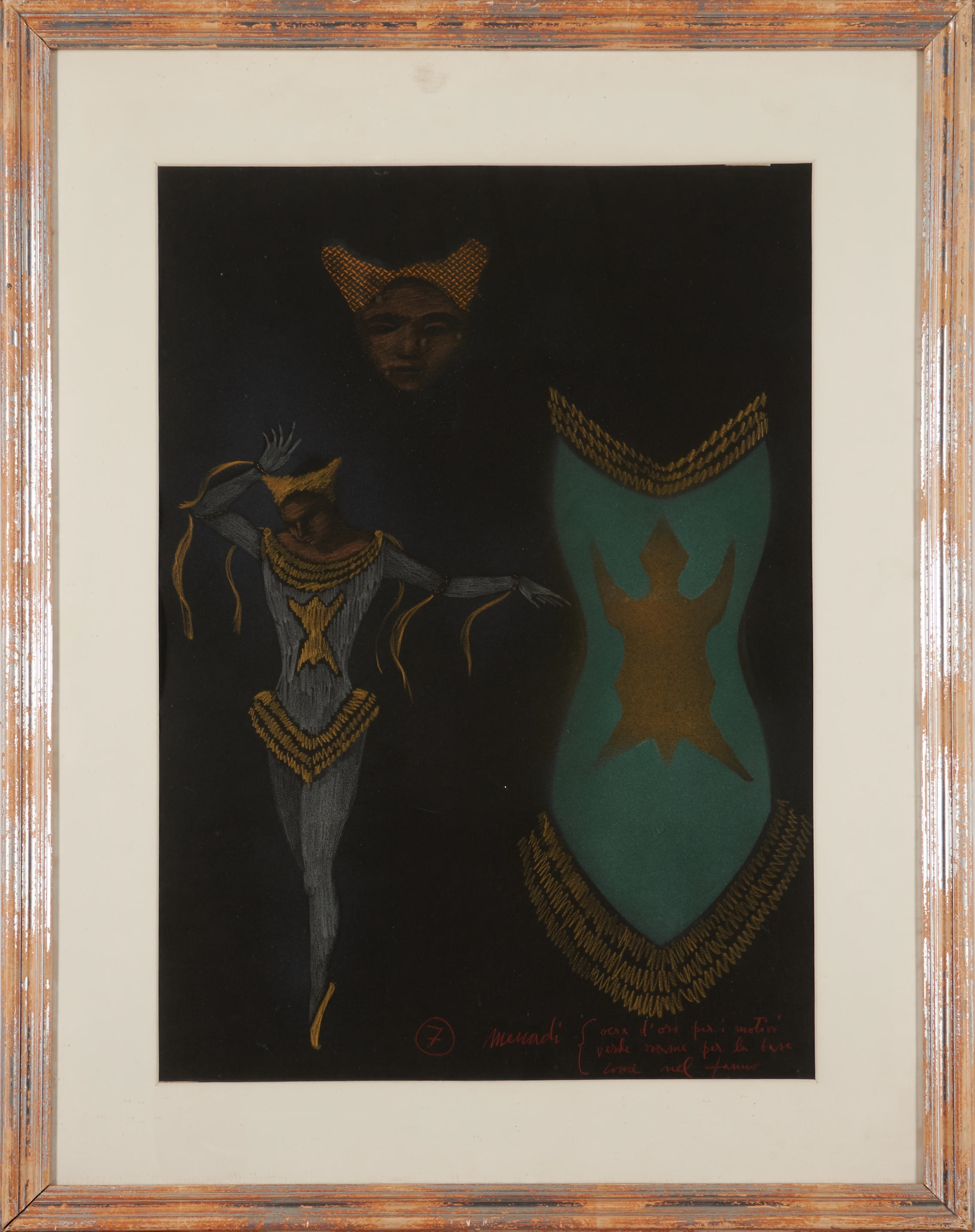 Italian School | Menadi | MutualArt