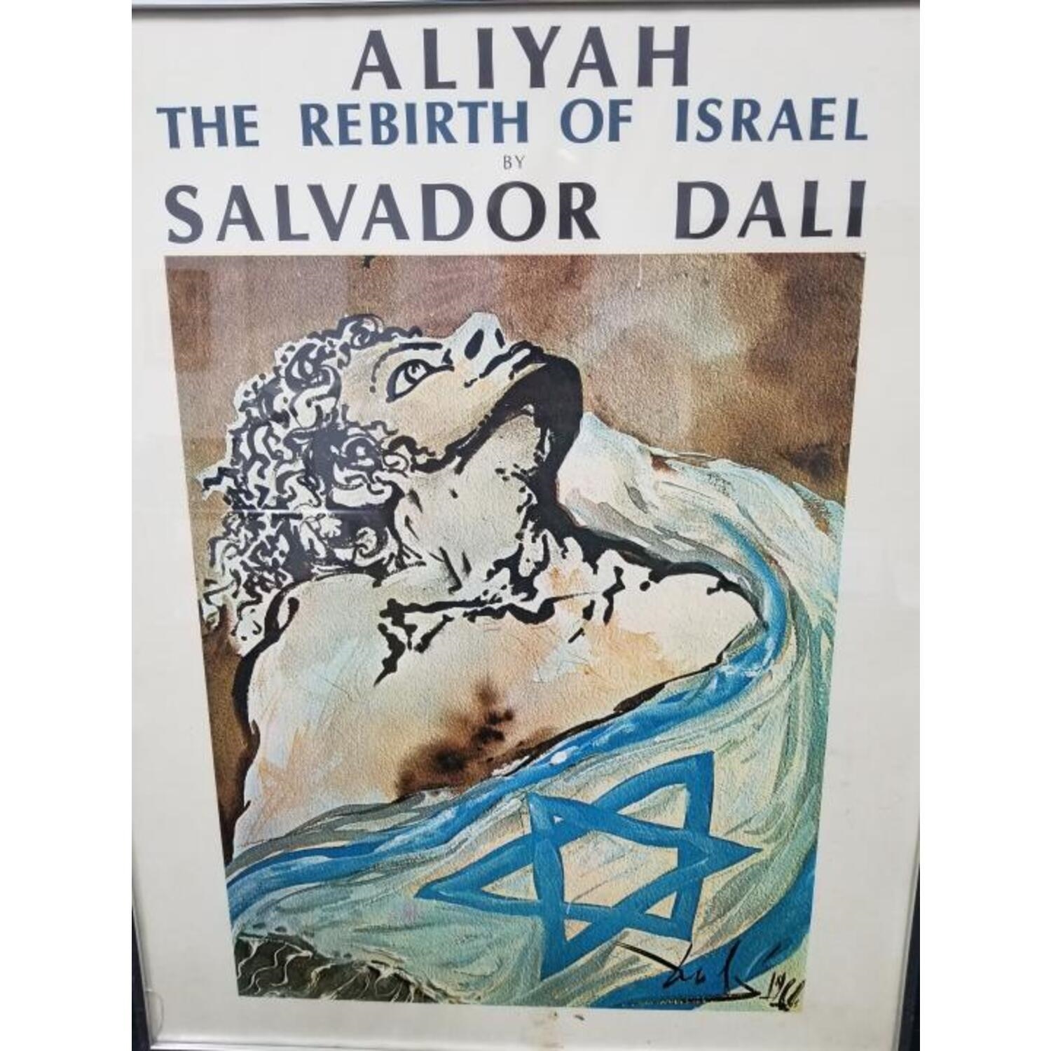 Salvador Dalí | Aliyah The Rebirth of Israel (Circa 1968) | MutualArt