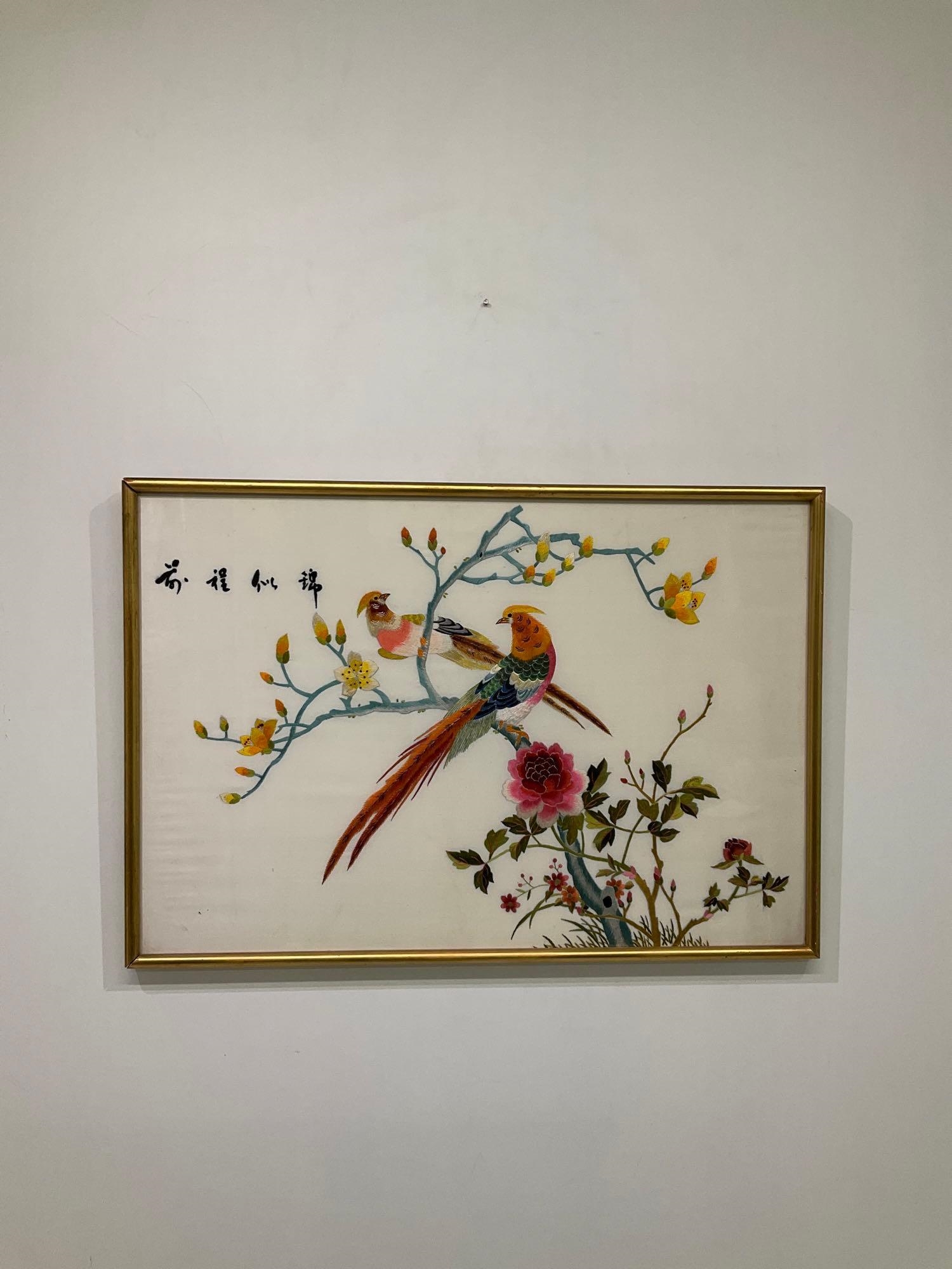 Chinese School | 20TH CENTURY CHINESE SCHOOL (20th Century) | MutualArt