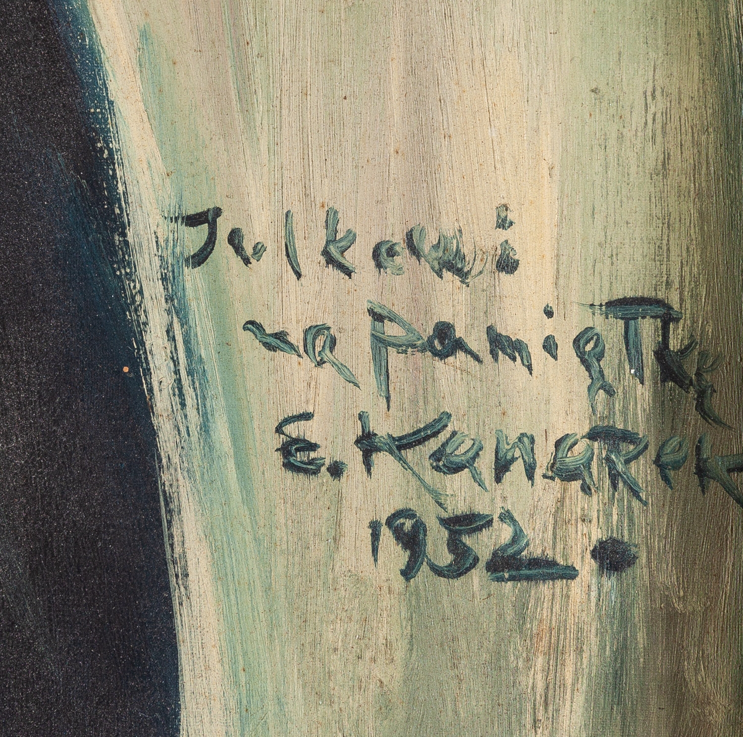 Eliasz Kanarek | Portrait of Maria Kulikowska, artist's wife (1952 ...