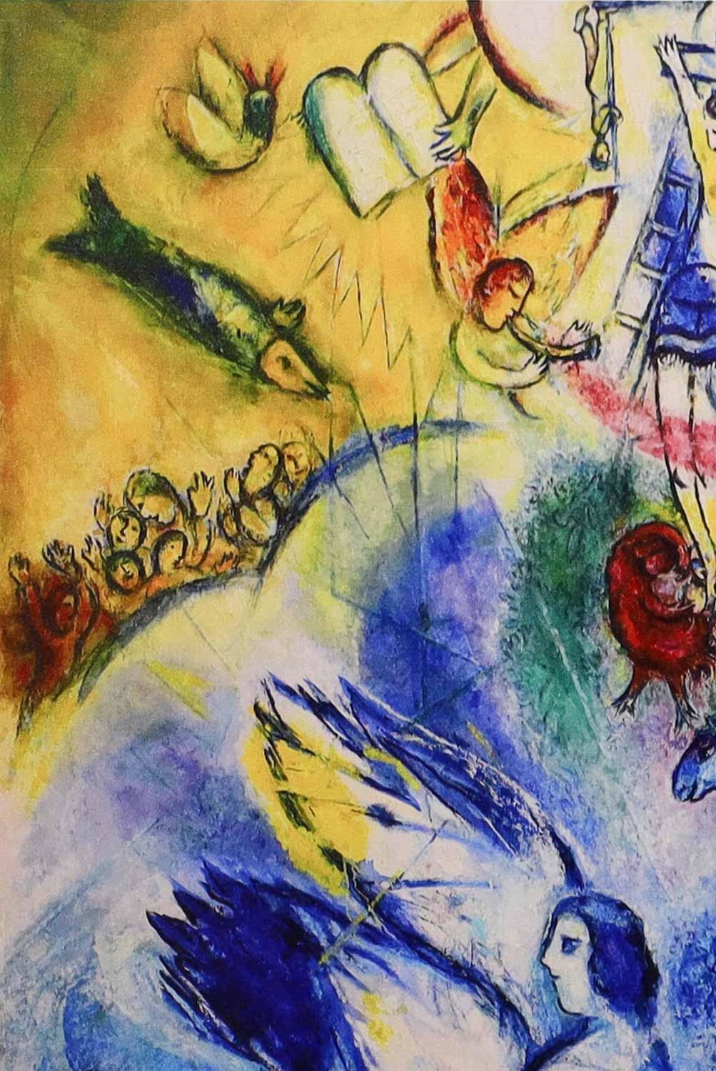 Marc Chagall | The Creation of Man | MutualArt