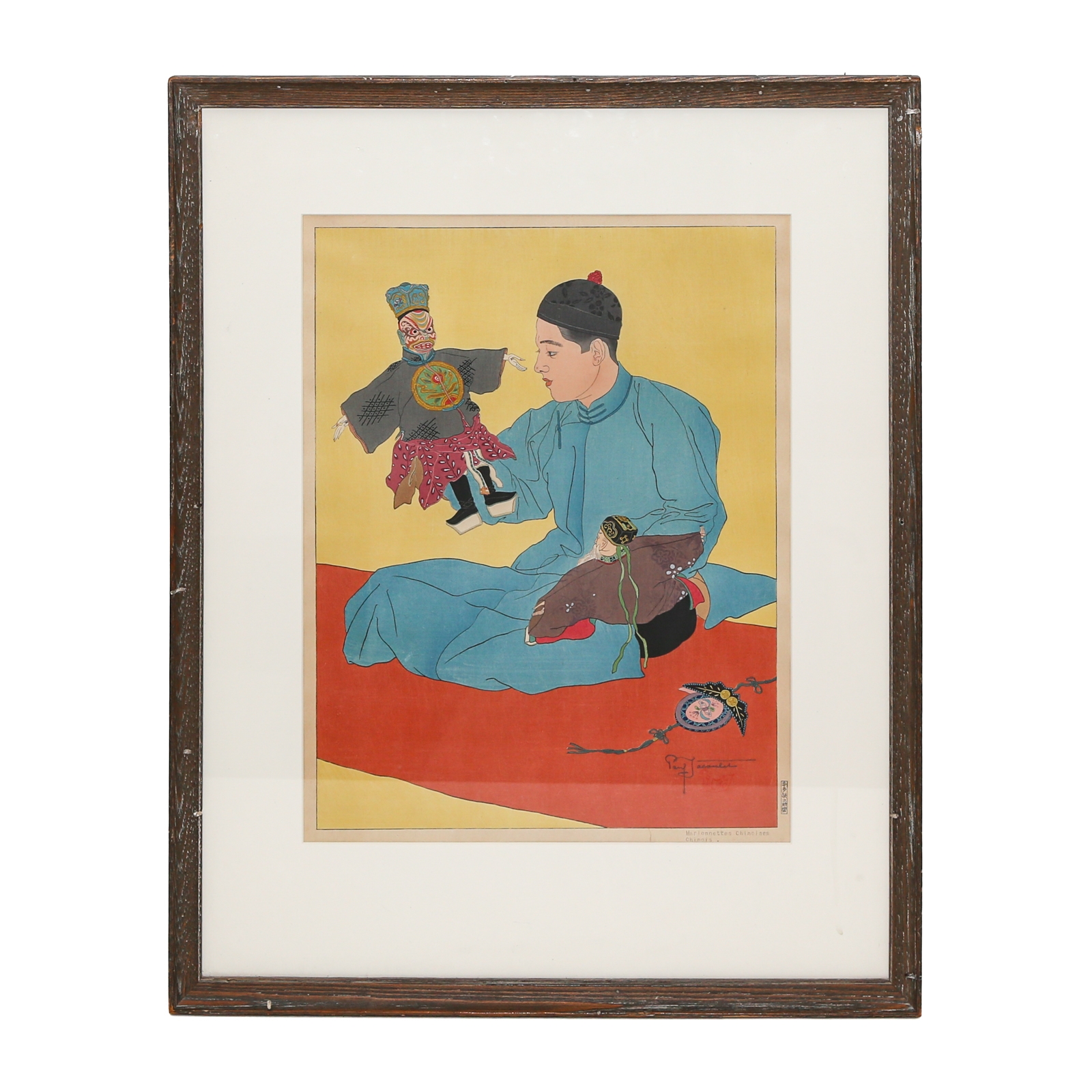 Paul Jacoulet | Marionettes Chinoises Chinois | MutualArt