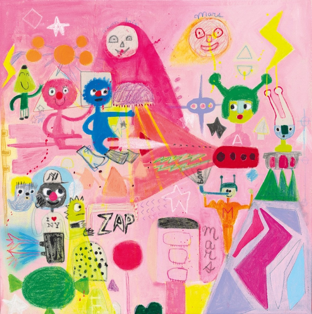 Fanny Brodar | Monsters vs Martians (2022) | MutualArt