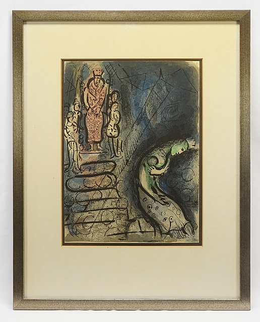 Marc Chagall | Ahasverus vertreibt Vashti (1887) | MutualArt