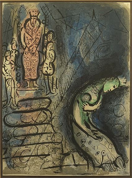 Marc Chagall | Ahasverus vertreibt Vashti (1887) | MutualArt