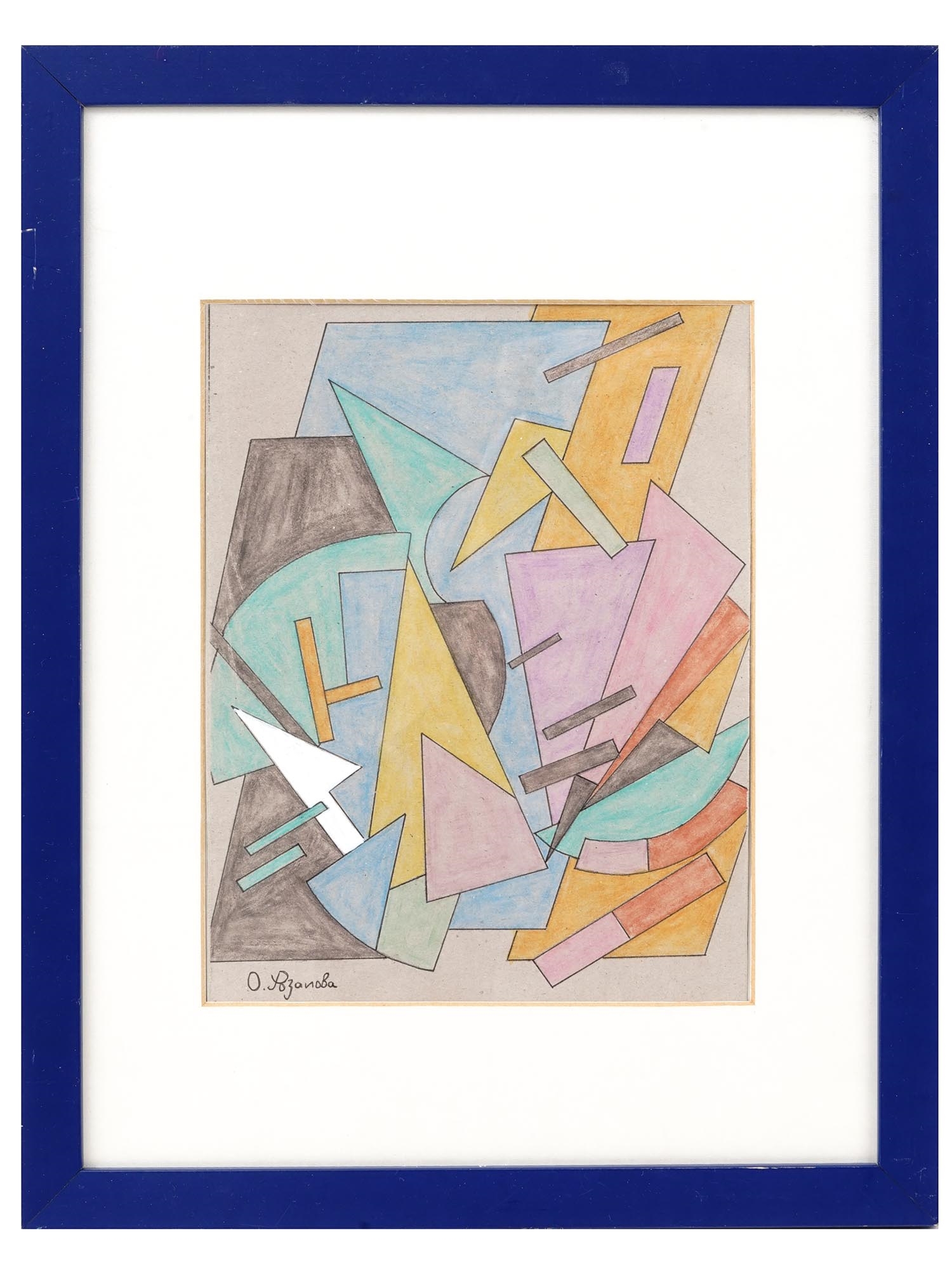 Olga Vladimirovna Rozanova | COMPOSITION CUBO-FUTURISTE (Circa 1915 ...