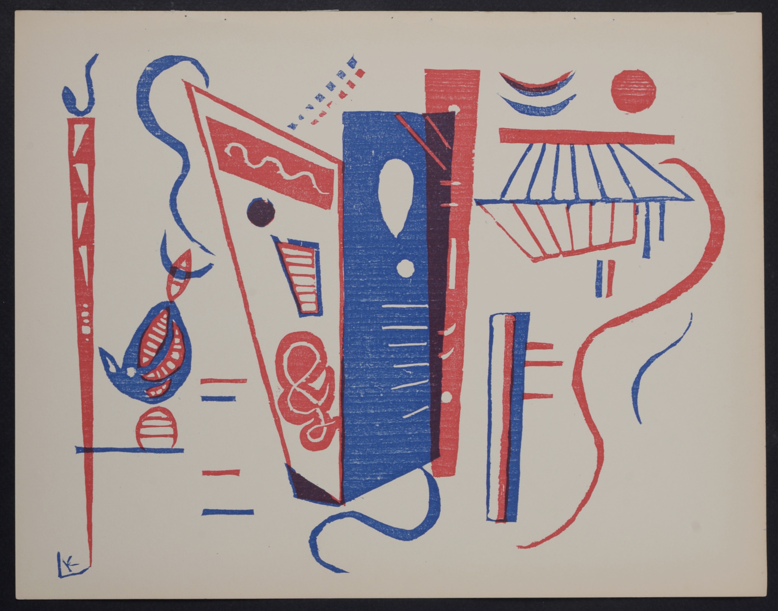 Wassily Kandinsky | Wassily KANDINSKY - Composition (1939) | MutualArt