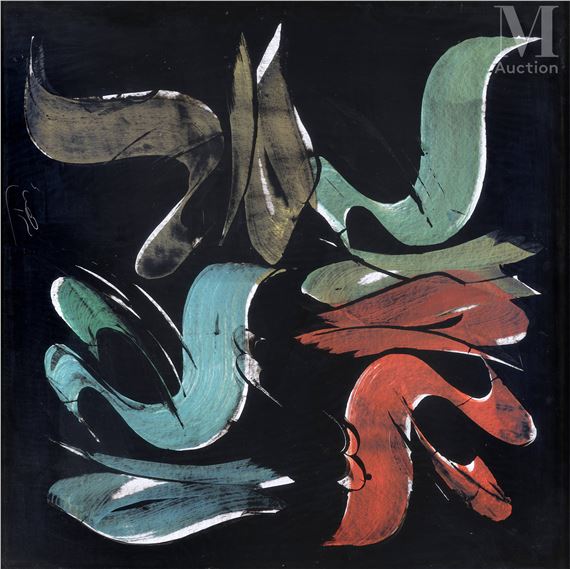 Mohammed Ehsai | Sans titre | MutualArt