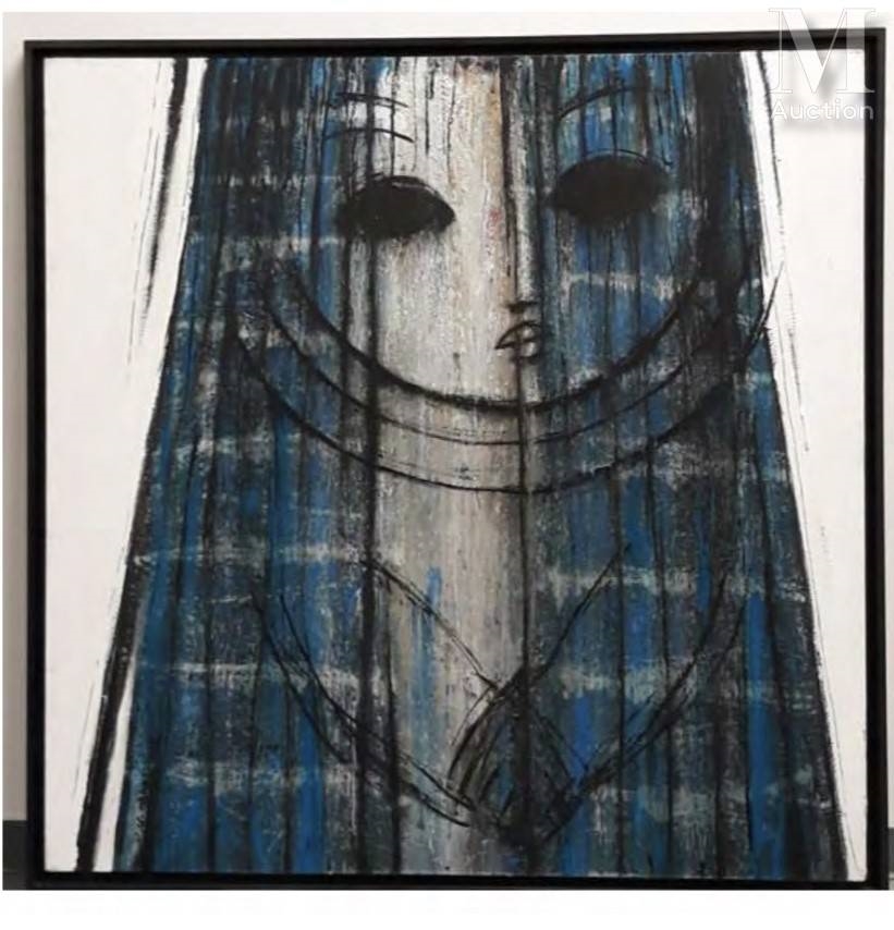 Mohannad Orabi | Sefl Portrait | MutualArt