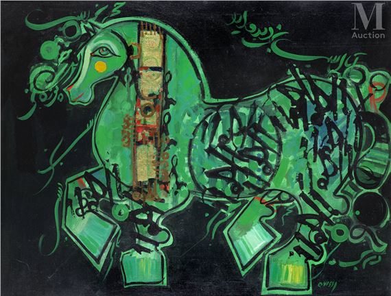 Nasser Ovissi | Le cheval vert | MutualArt