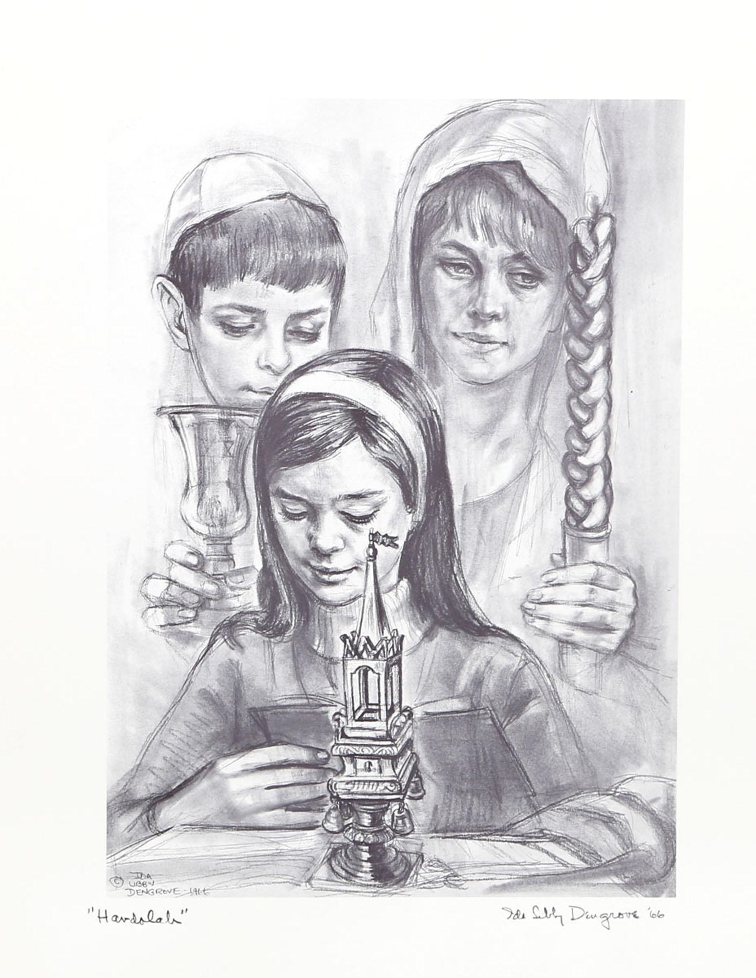 Ida Libby Dengrove | Havdalah from Twelve Drawings of Jewish Life (1966 ...