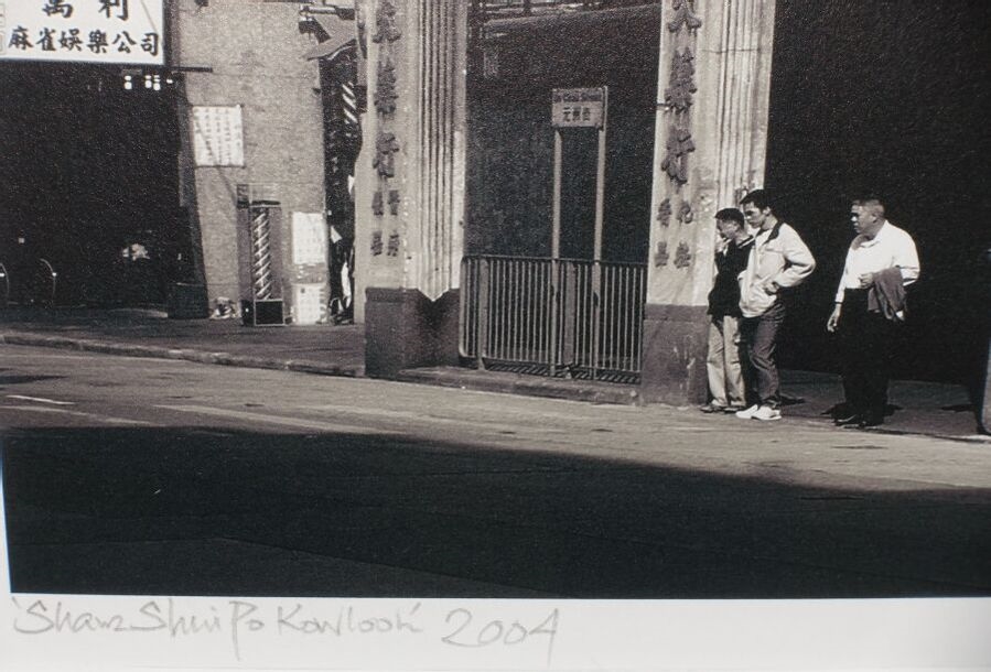 Danny Chau | Danny CHAU Sham Shui Po (2004) | MutualArt