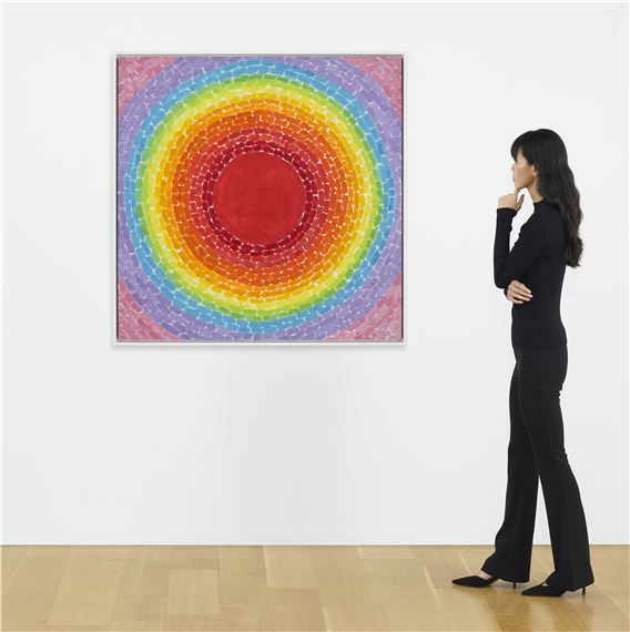 Alma Woodsey‏ Thomas | A Fantastic Sunset (1970) | MutualArt