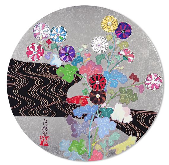 Takashi Murakami | Kumo-Kun (Mr. Cloud) | MutualArt