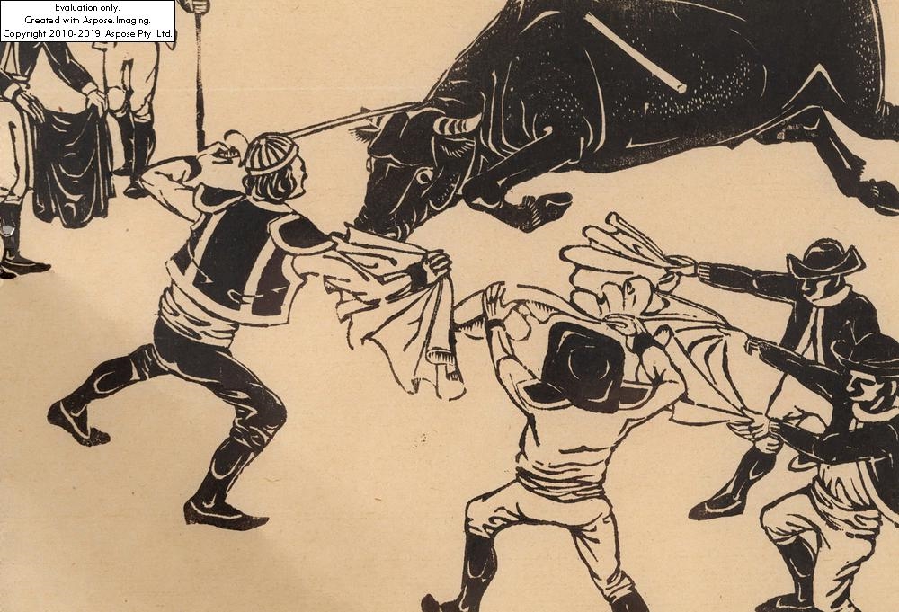 Andrzej Jan Wróblewski | Corrida de toros (1945) | MutualArt