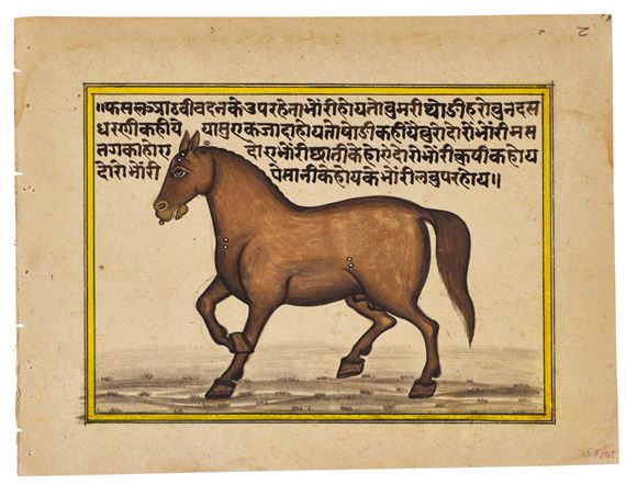 Rajasthan School, 19th Century | Twenty illustrated leaves from a ...