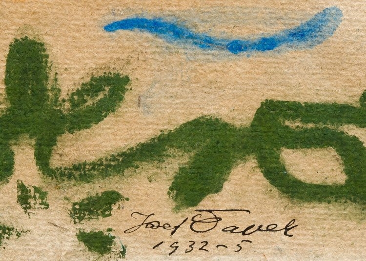 Josef Capek | Children Bathing (1932 - 1935) | MutualArt