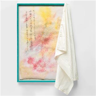 David Hammons | Untitled (2008) | MutualArt