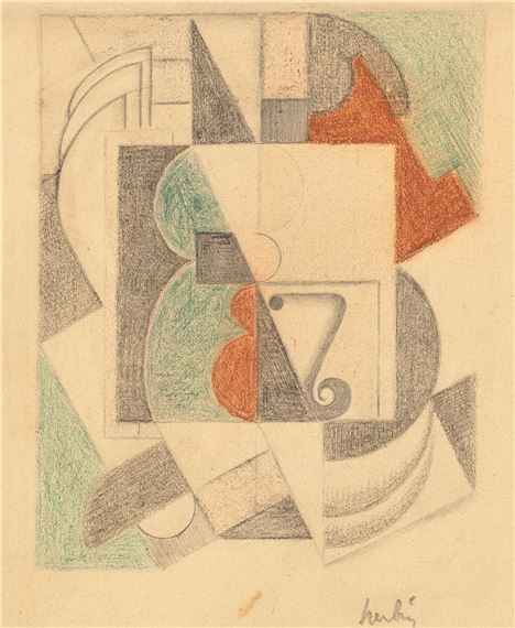 Auguste Herbin | Fer Acier (1955) | MutualArt