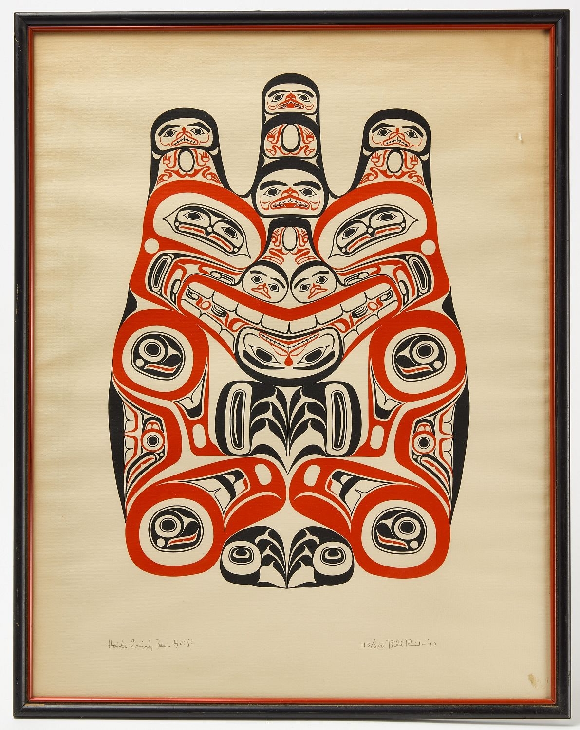 Bill Reid | Northwest Native American Haida Grizzly Bear Print (1973 ...