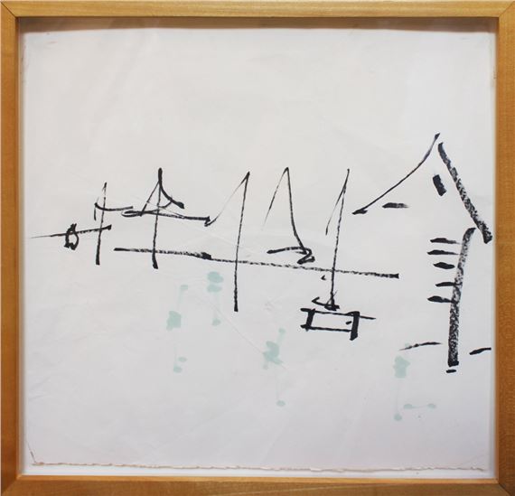 Gordon Matta-Clark | Untitled (Tree Forms) | MutualArt