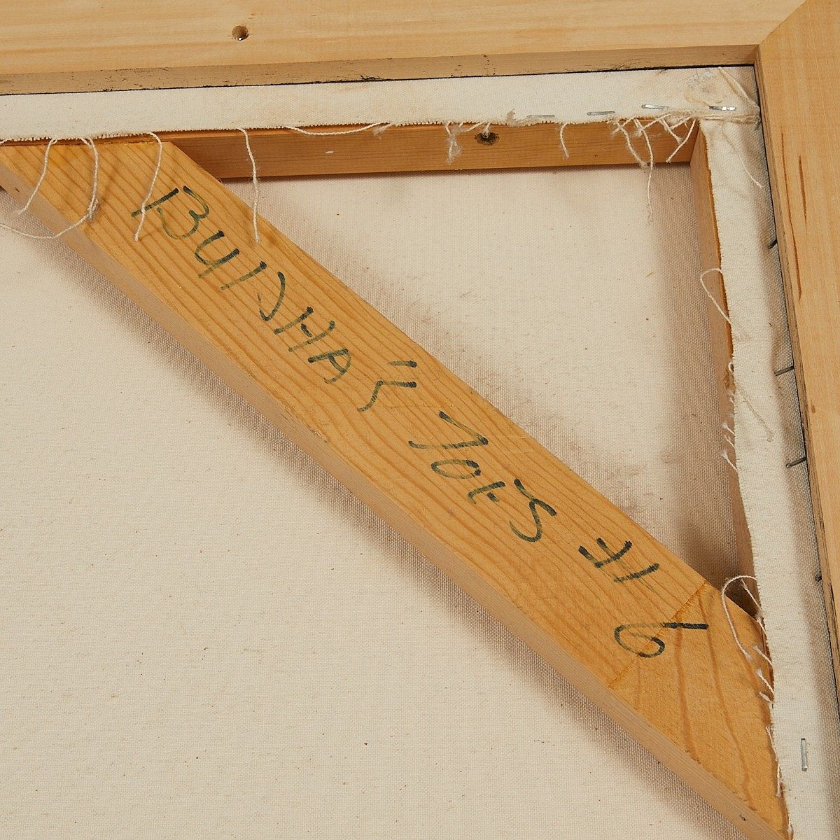 Jerome Tupa | Arch looming over an abstracted house | MutualArt