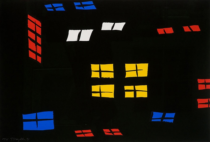 Tom Slaughter | Construction with I-beam (1989) | MutualArt