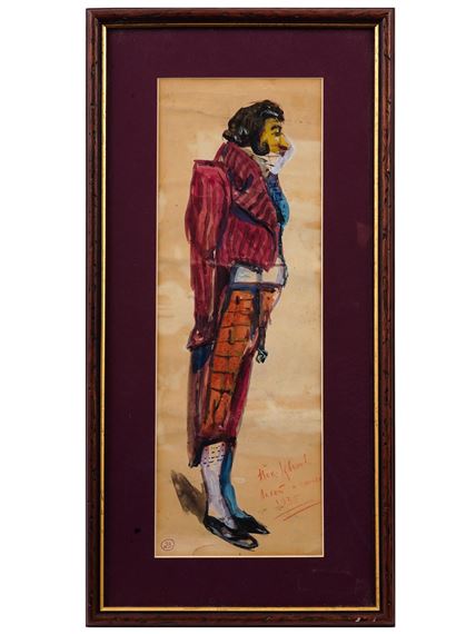 Paul Mak | Pavel Petrovich Ivanov | MutualArt