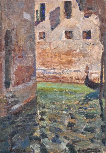 Alexandre Roubtzoff | PORT EN TUNISIE (1927) | MutualArt