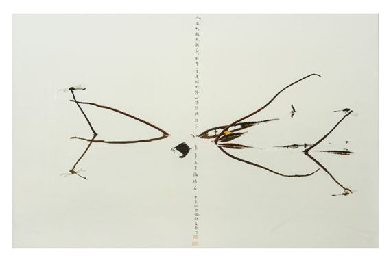 Lin LU Zai | 2 Artworks at Auction | MutualArt