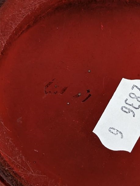 François-Théodore Legras | Trace de signature au revers | MutualArt