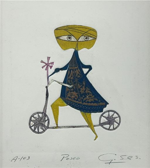 Guillermo Silva Santamaria | Guillermo Silva Santamaria ''Paseo ...