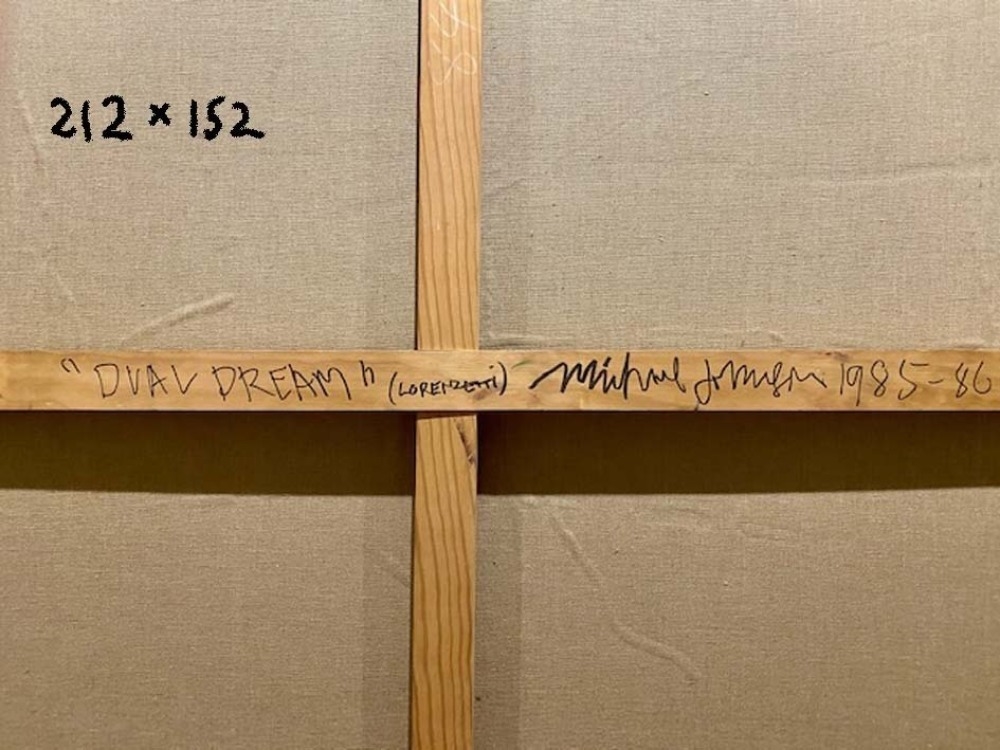 Kristie Stenning | Dual Dream c1985 | MutualArt